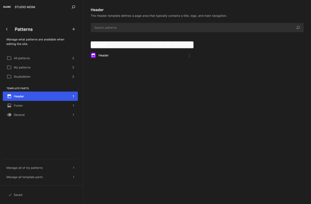 헤더 수정 방법 - studio-moim
